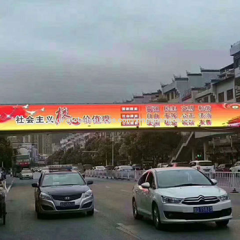 China Led sign full color P8 led programmable scrolling message screen ...