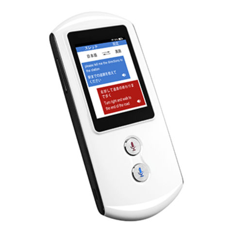 China Language Translator Device, more than 41 languages ,Smart Voice ...