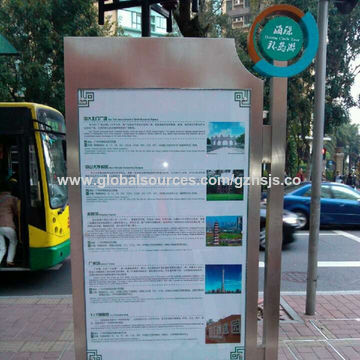 ChinaStainless Steel Guidepost for Park on Global Sources
