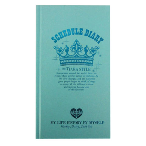 China Diary with PU, Similar to A4 Size, Suitable for Business Gifts or ...