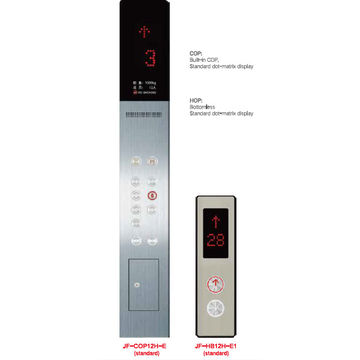 Elevator | Global Sources