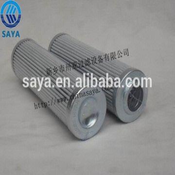 Glass fiber Internormen oil filter cartridge d68804 | Global Sources