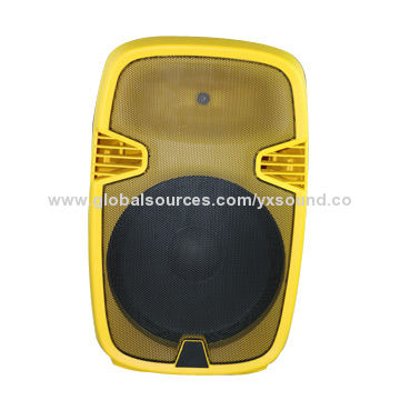 ChinaPro Audio Speakers on Global Sources