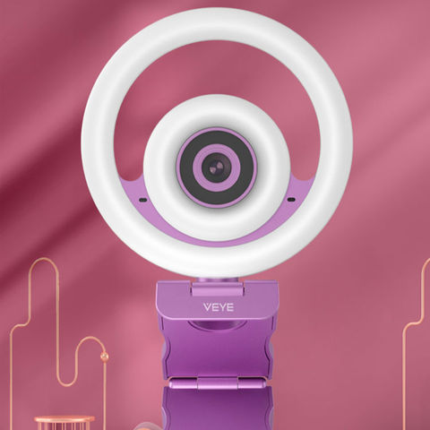 China B1200C High Quality QHD 1944P 3D Light beauty Webcam Live ...