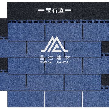 ChinaChile Single Layer Stone Coated Asphalt Shingles glassgfiber ...