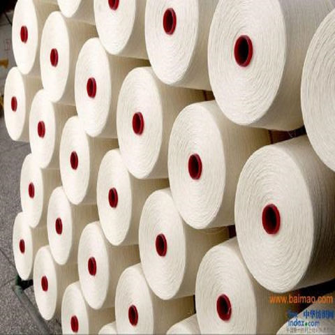 China Polyester Yarn Manufacturer Price 150 Denier DTY 150D 48F 2 PLY ...