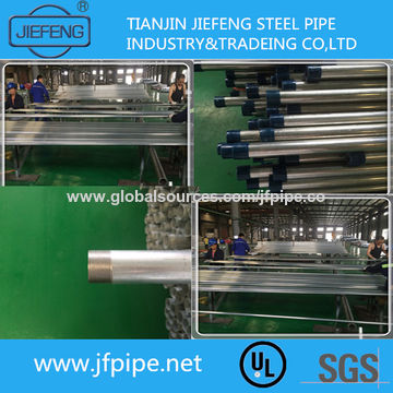 Previous galvanized class 3 class 4 rigid conduit | Global Sources