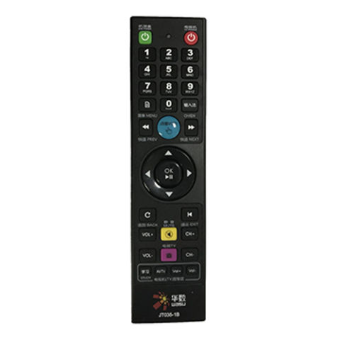 China Universal remote control with 34 keys, made of PVC on Global Sources
