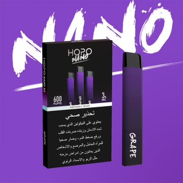 China 2021 HOPO NANO disposable ecig 3% nicotine hot-selling ...