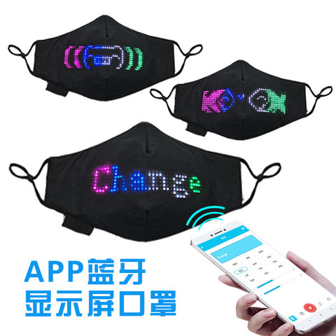 China App control LED Mask Programmable LED Display Mask Party Masks ...