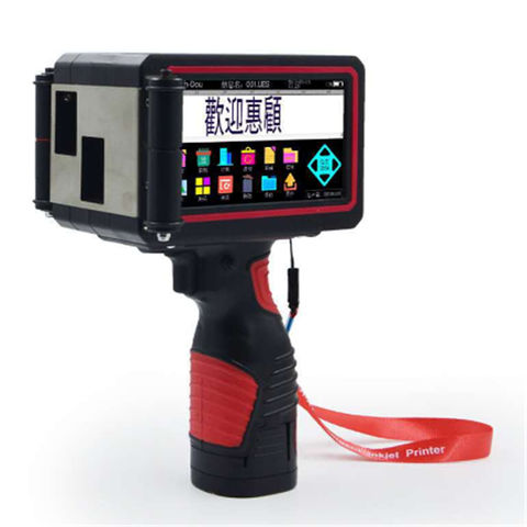 China New Design Date Code Printer Handheld Hand Held Inkjet Ink Jet ...