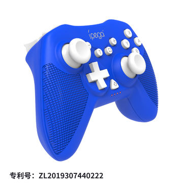 China Ipega Mini N-Switch Pro Controller Gamepad Joystick on Global ...