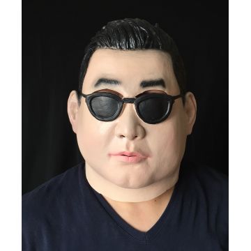 Gangnam Style Psy Cosplay Latex Mask | Global Sources