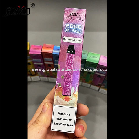China 2021 Russia Popular disposable electronic cigarette Vape HZKO ...