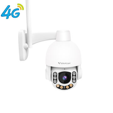 China 4G Full netcom 6 IR HD night vision with IP66 1080P outdoor PT IP ...