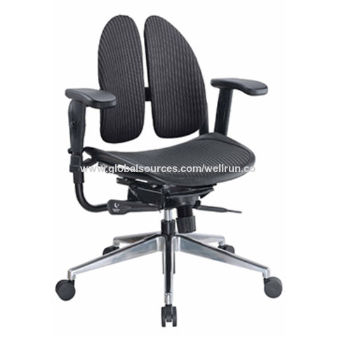 Taiwan Ergonomic Office Chair, Two-back Supports are More Ergonomic for ...