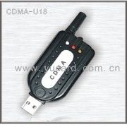 CDMA Modem manufacturers, China CDMA Modem suppliers | Global Sources