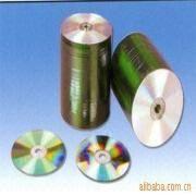 Blank CDR manufacturers, China Blank CDR suppliers | Global Sources