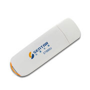 CDMA Modem manufacturers, China CDMA Modem suppliers | Global Sources