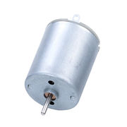 Dc 9V Motor manufacturers, China Dc 9V Motor suppliers | Global Sources