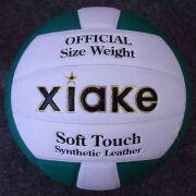 Butyl Bladder Volleyball manufacturers, China Butyl Bladder Volleyball ...