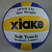 Butyl Bladder Volleyball manufacturers, China Butyl Bladder Volleyball ...