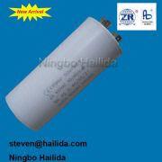 Capacitor 600V manufacturers, China Capacitor 600V suppliers | Global ...
