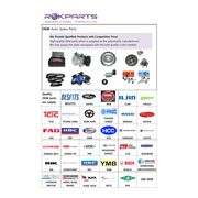 Korean auto parts store