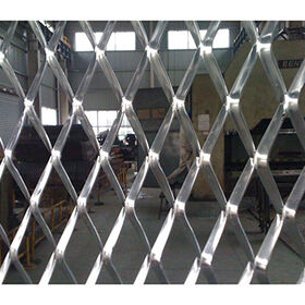 Buy Expanded Metal Netting in Bulk from China Suppliers