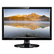 19 Inch Wide Screen Monitor manufacturers, China 19 Inch Wide Screen ...