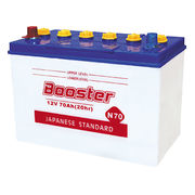 China N70 12V 70Ah Dry Lead Acid Car Battery on Global Sources