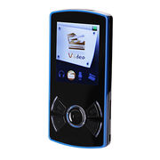 MP4 Player Speaker manufacturers, China MP4 Player Speaker suppliers ...