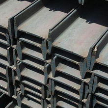 Buy Steel Beams in Bulk from China Suppliers