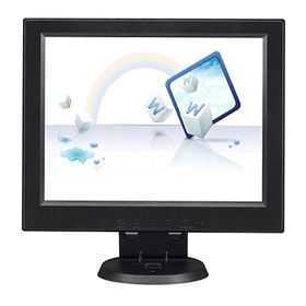 CCTV Monitor manufacturers, China CCTV Monitor suppliers | Global Sources