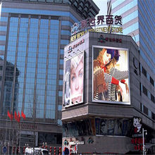 LED Sign manufacturers, China LED Sign suppliers | Global Sources