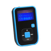 MP3 Model manufacturers, China MP3 Model suppliers | Global Sources