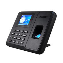 Attendance System manufacturers, China Attendance System suppliers ...