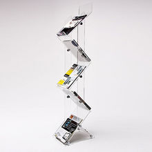 Fabric Magazine Rack manufacturers, China Fabric Magazine Rack ...