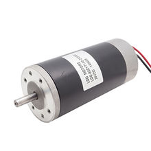 New DVD DC Motor Products | Latest & Trending Products