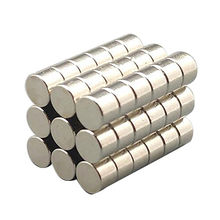 Cylinder Magnet manufacturers, China Cylinder Magnet suppliers | Global ...