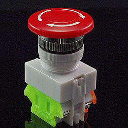 Buy Automotive Push Button Switch in Bulk from China Suppliers