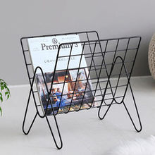 Magazine Rack manufacturers, China Magazine Rack suppliers | Global Sources