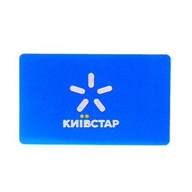 Buy Rfid Chip 666 in Bulk from China Suppliers