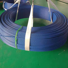 Buy Mpl Post Tension Grease in Bulk from China Suppliers