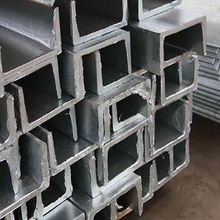 Buy U Channel Steel Bar in Bulk from China Suppliers