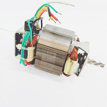 Buy 120V DC Motor in Bulk from China Suppliers