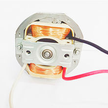 Buy 42Tyz Synchronous Motor in Bulk from China Suppliers