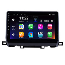 Car Multimedia System manufacturers, China Car Multimedia System ...