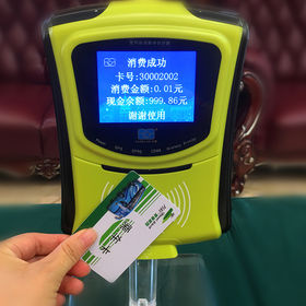 Automated Ticket Vending Machine manufacturers, China Automated Ticket ...