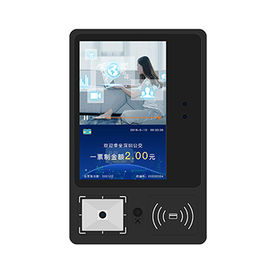 Unattended Payment Terminal manufacturers, China Unattended Payment ...